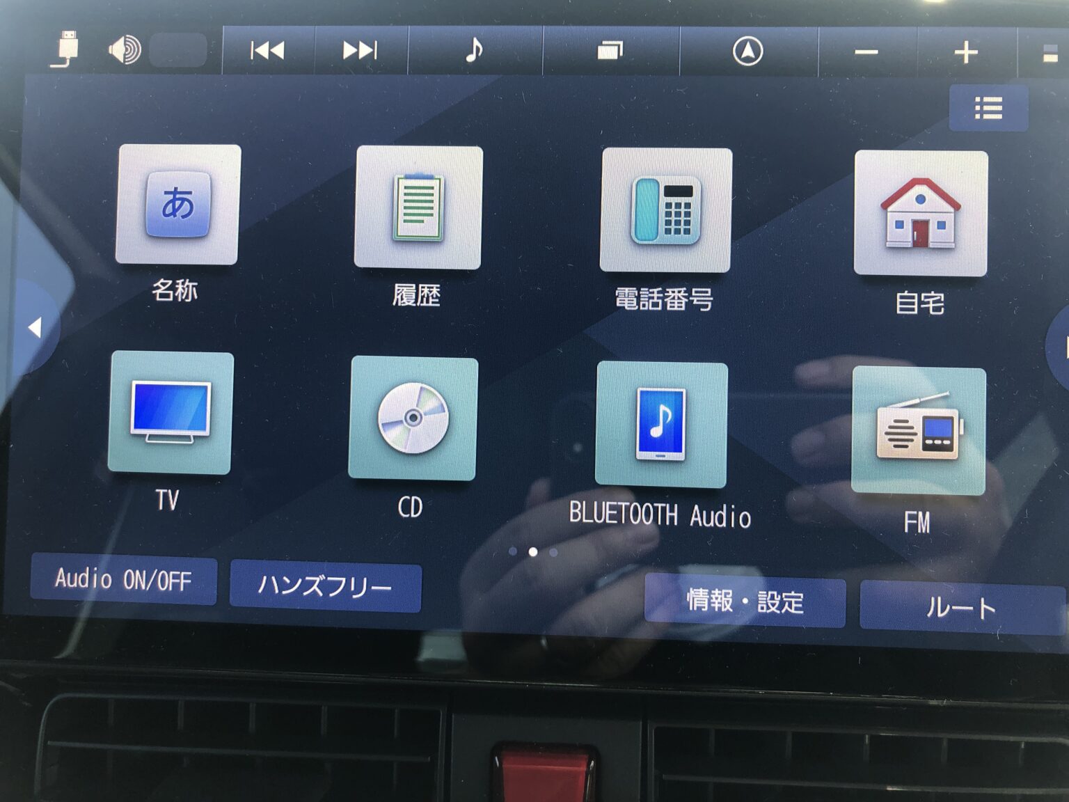 NMZN-Z72DS（ダイハツ純正ナビ）をHDMIを使って走行中にユーチュブを見る方法！ | 車屋さんを26年目、車屋さんから見た、車の ...